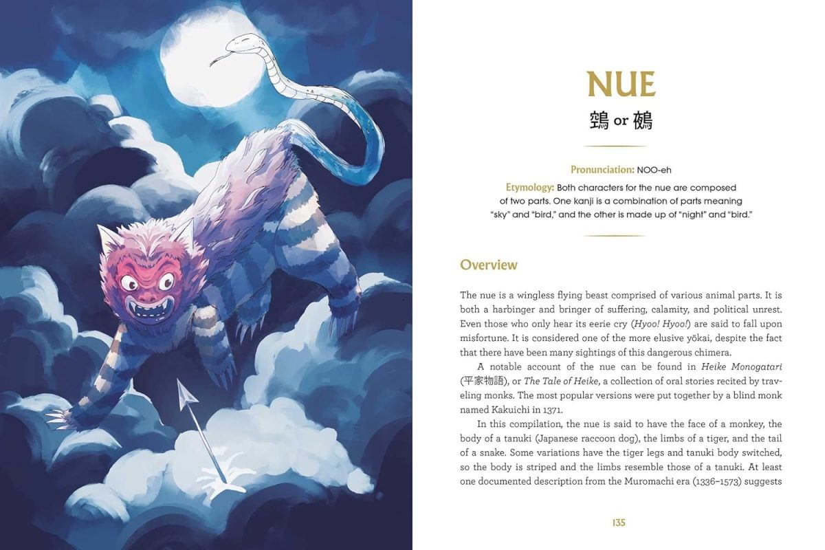 Book of Japanese Folklore explores mythical spirits, creatures - www ...